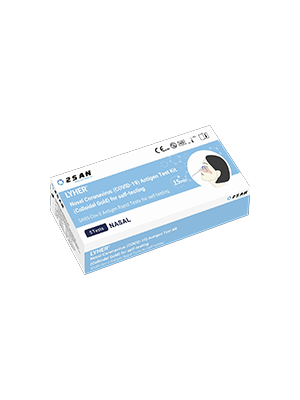 2San LYHER® COVID-19 Nasal Rapid Antigen Test Kit - Box/5